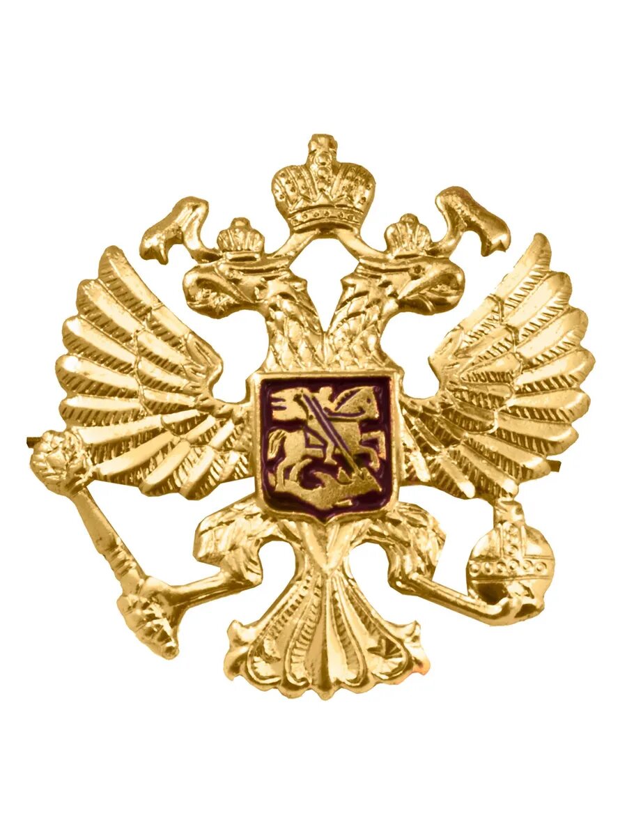 Эмблема на тулью металлическая орел РФ круглый