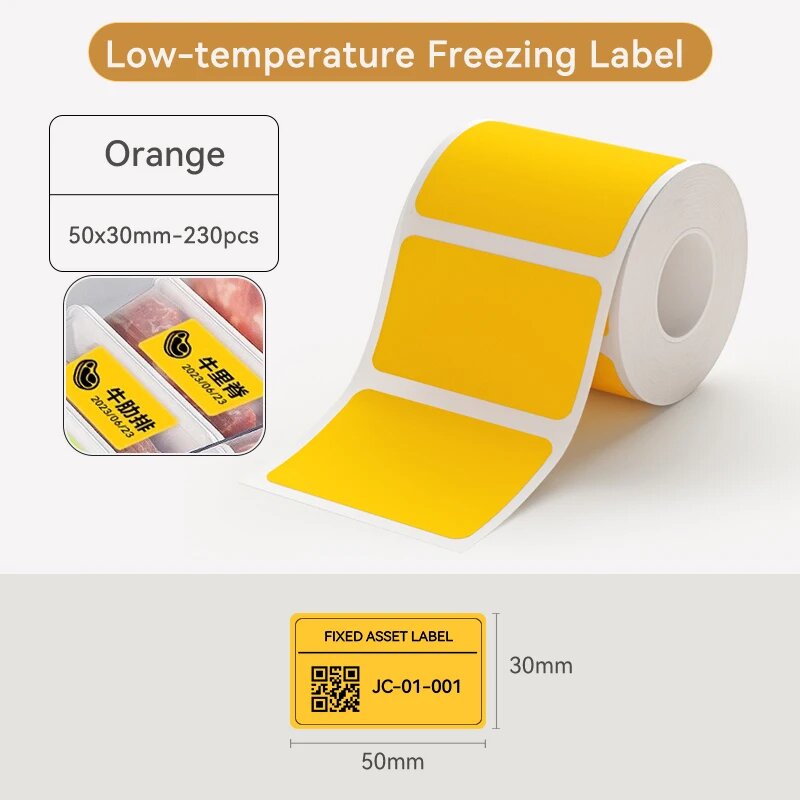 Термоэтикетки NIIMBOT для B1 B21 B3S B31 B4 Cold 50x30-Orange
