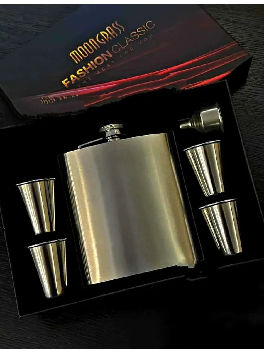 Подарочный набор для мужчин фляга с рюмками 475 мл