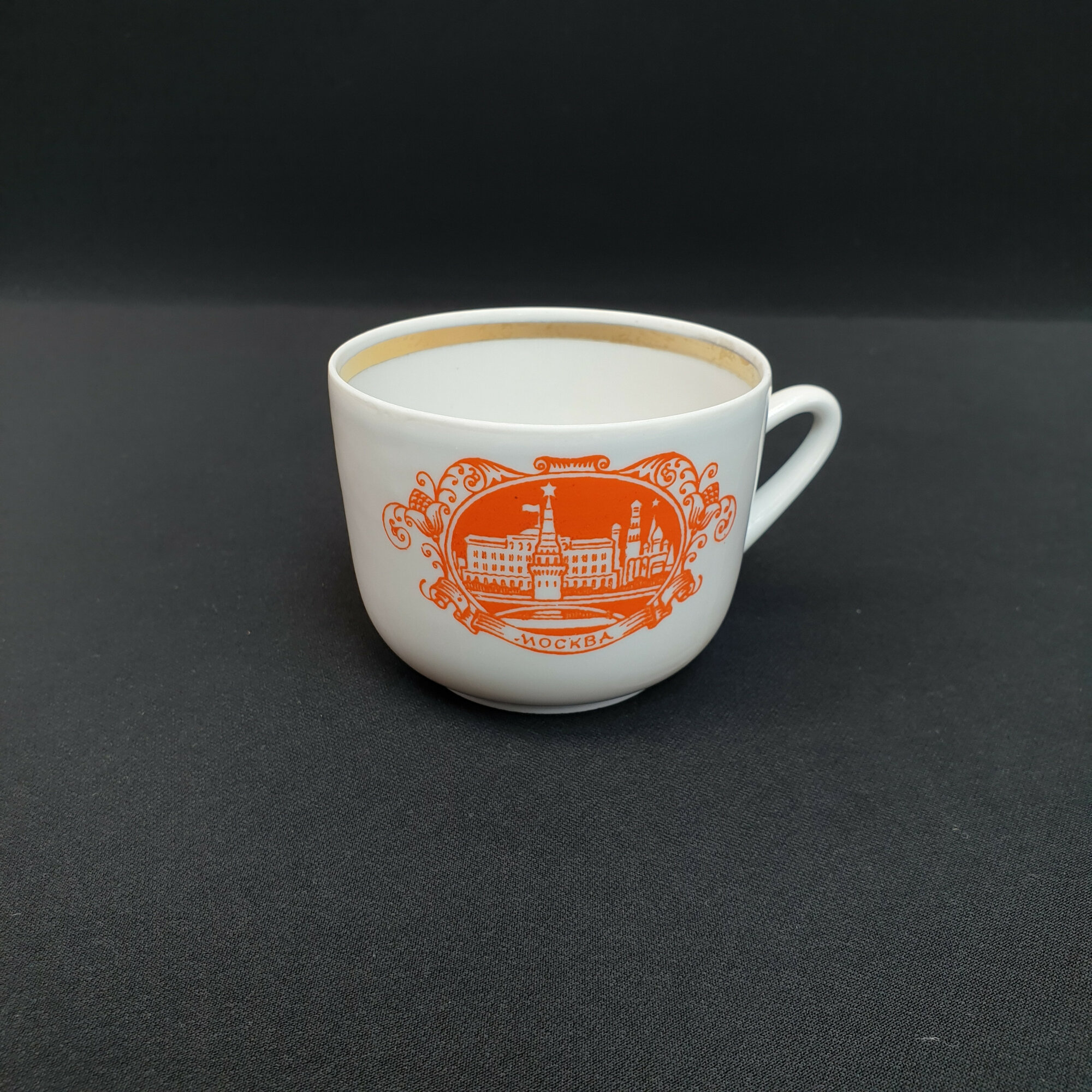 Винтажная чашка Москва Вербилки, фарфор деколь золочение 225 мл, СССР