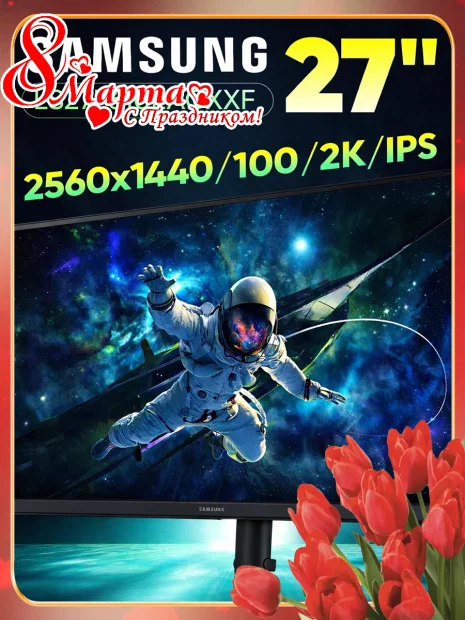 Монитор Samsung S6 27" 2560*1440,100HZ Flicker-Free, LED, IPS, HDMI*2+DP, HAS PIVOT, 300cd, черный,