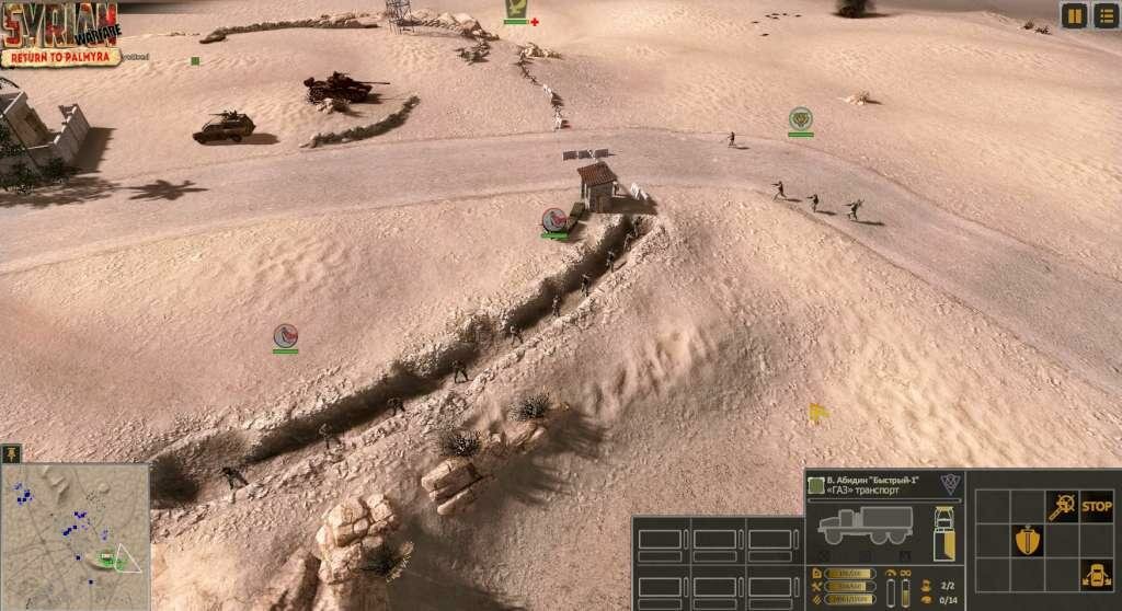 Syrian Warfare: Return to Palmyra DLC Steam Ключ • Активация Steam
