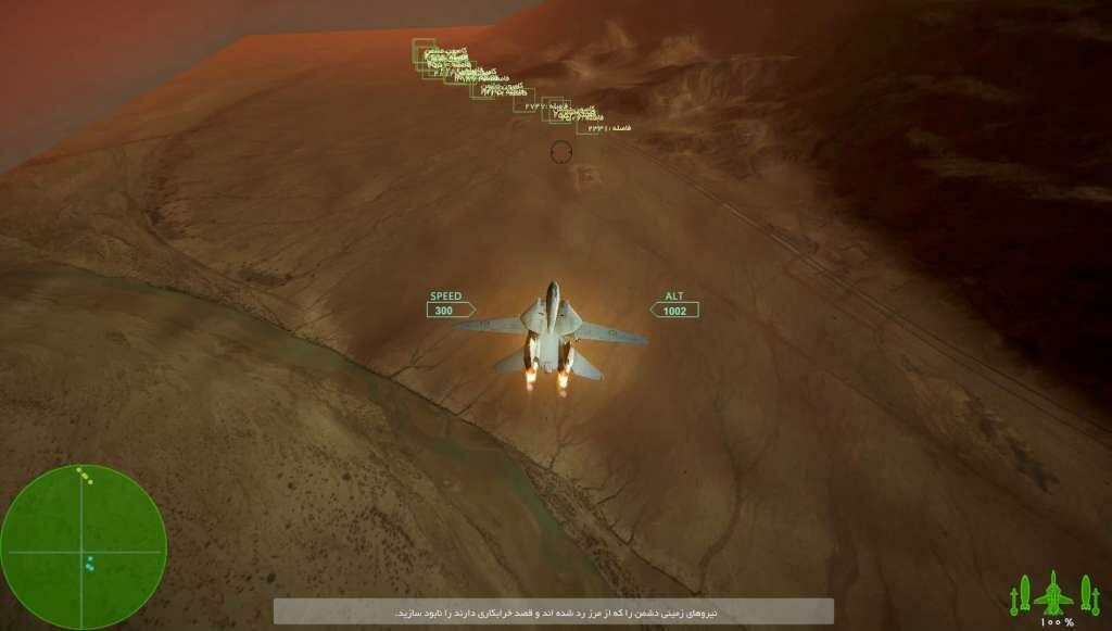 Squadron: Sky Guardians Steam Ключ • Активация Steam • регион Весь мир