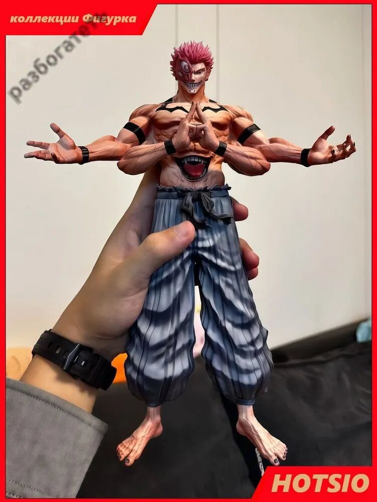 Фигурка Ryomen Sukuna из аниме Jujutsu Kaisen 25см