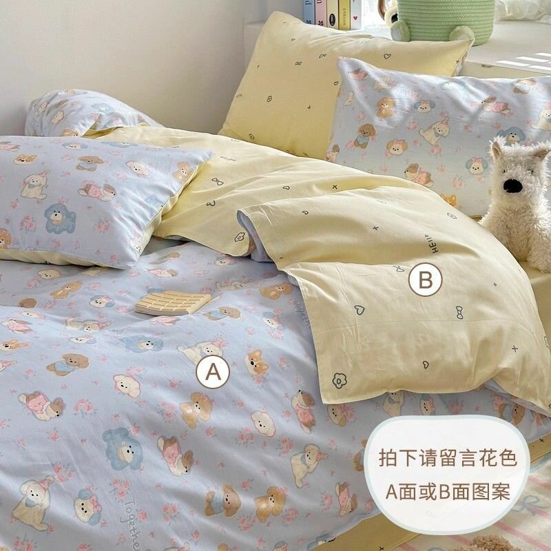 Детская простыня на резинке на заказ, цельный чехол для матраса из чистого хлопка, чехол для матраса для детского сада, татами, матрас для детской кроватки.