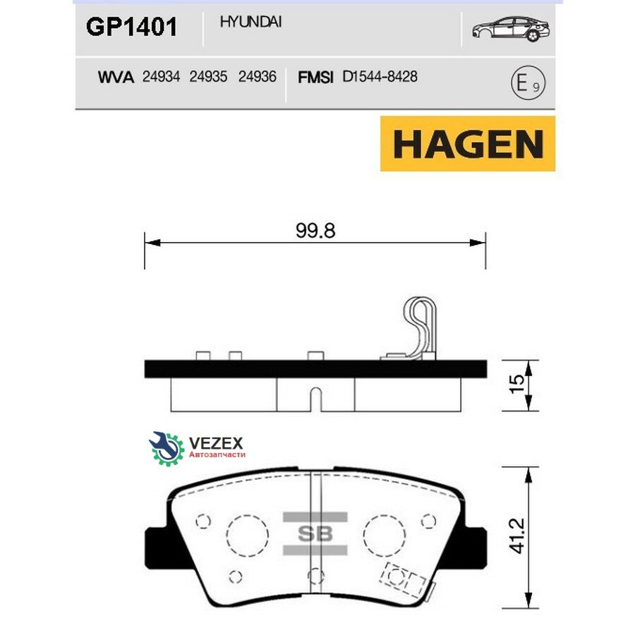 SANGSIN BRAKE GP1401 Колодки задние HYUNDAI SOLARIS 2010- GP1401