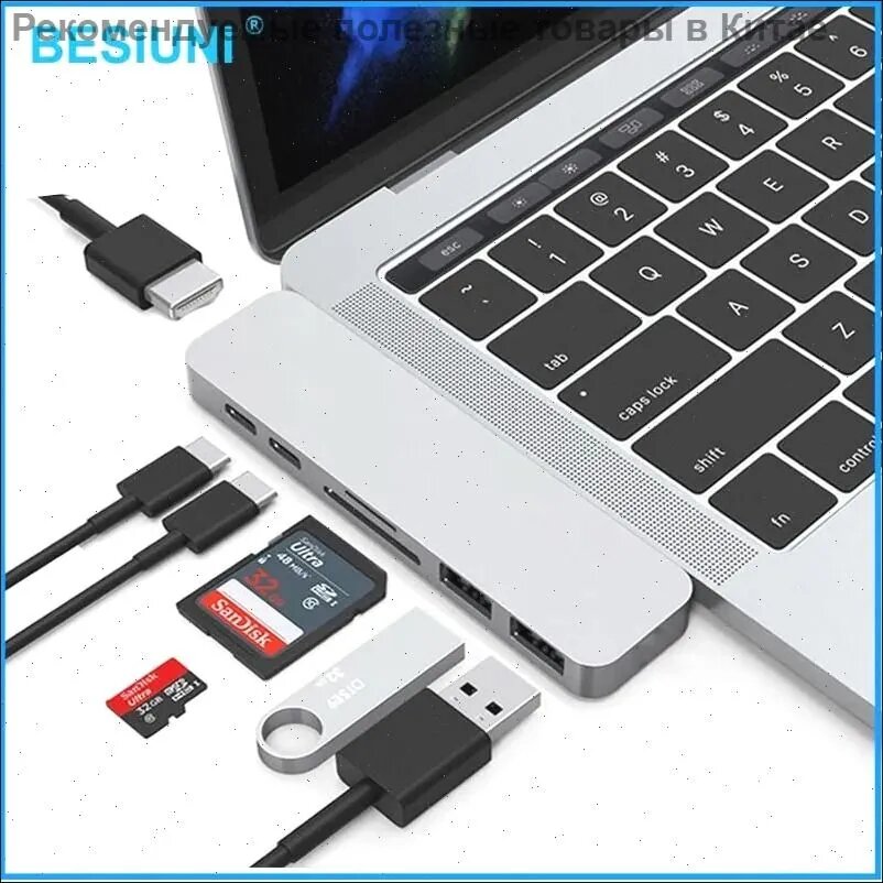 Док-станция Type-C Hub на HDMI 4K Thunderbolt 3 USB C Адаптер Хаб с TF SD Слотом для MacBook Pro 13 15 16 / Air 13 2020 M1 M2
