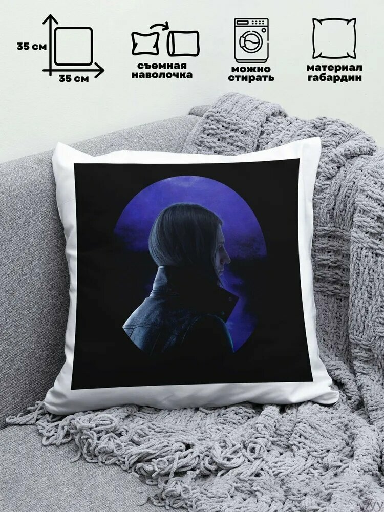 Подушка декоративная 35x35 см