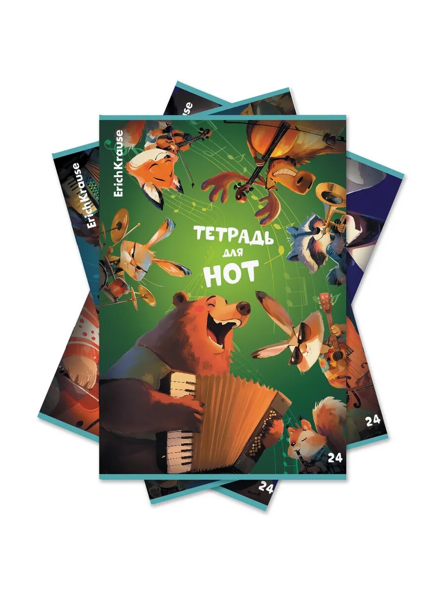 Тетрадь для нот Jolly Orchestra, А4, 24 листа