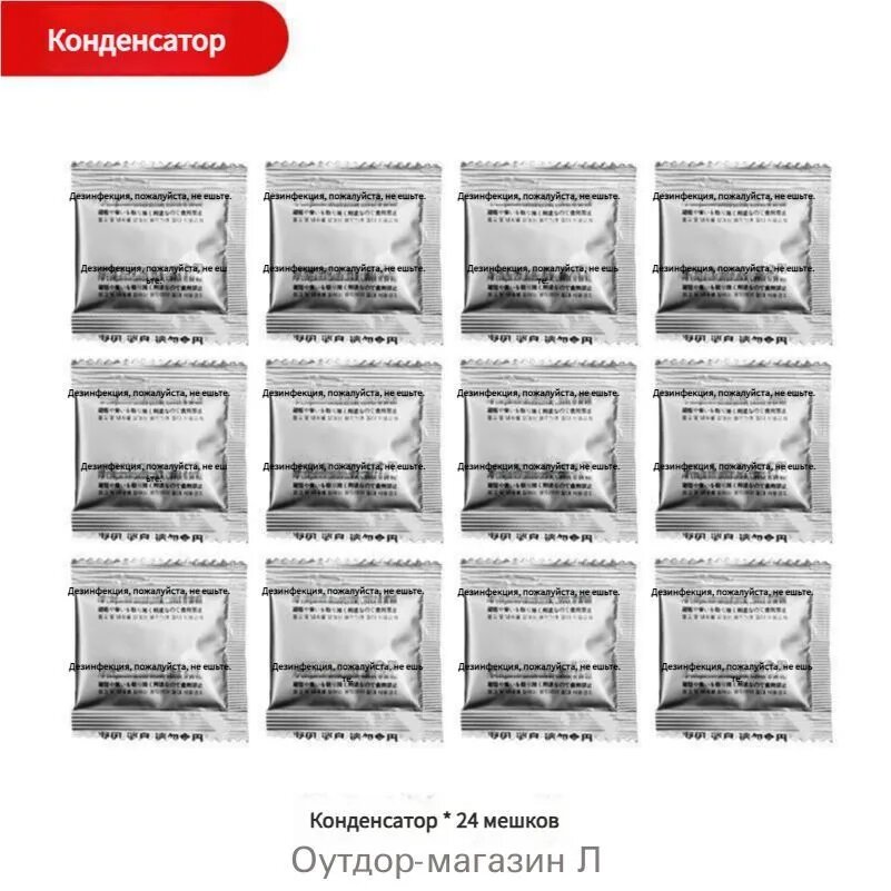 Складной портативный туалет, большой размер и просторная конструкция сидения, светло-бежевый — фото 1
