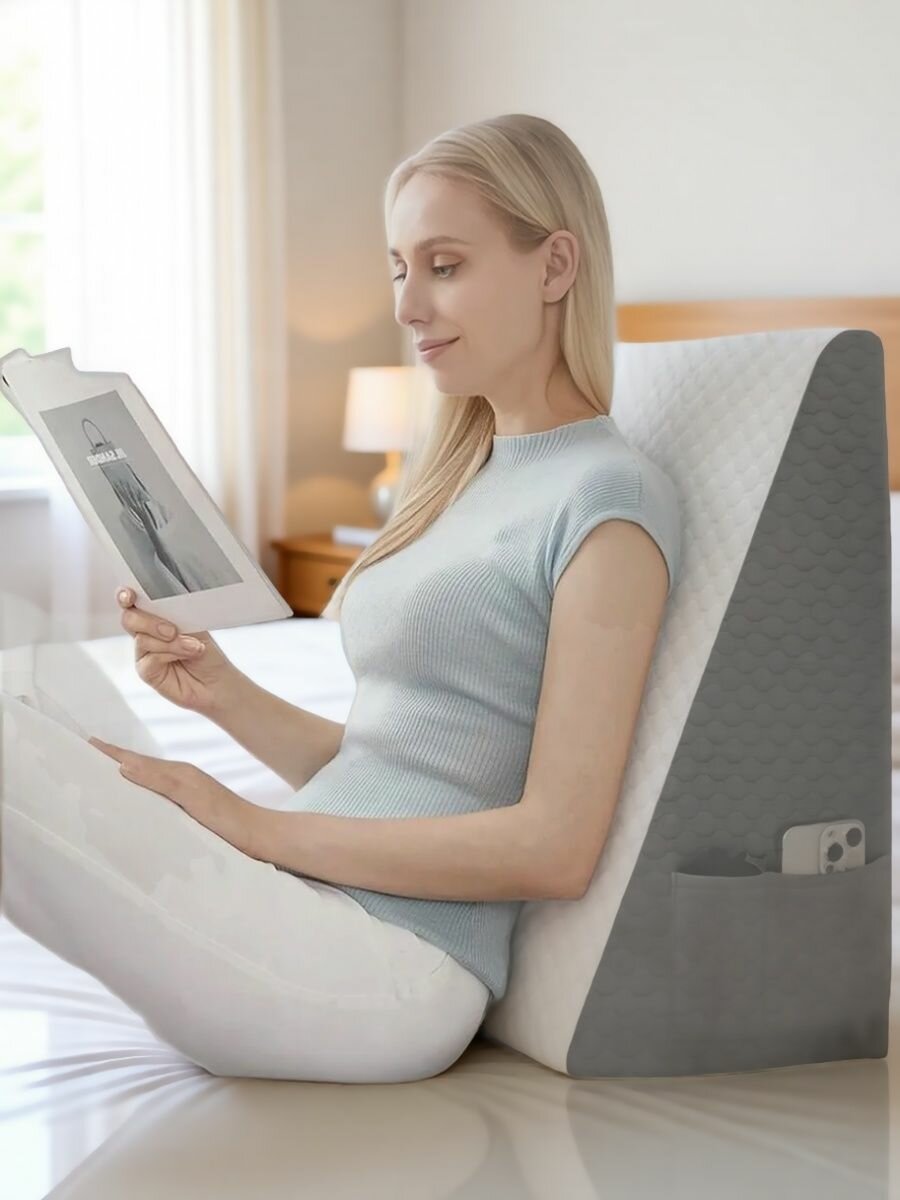 Ортопедическая подушка 50x50см, высота 26 см; Клиновидная подушка при ГЭРБ и ночной изжоге