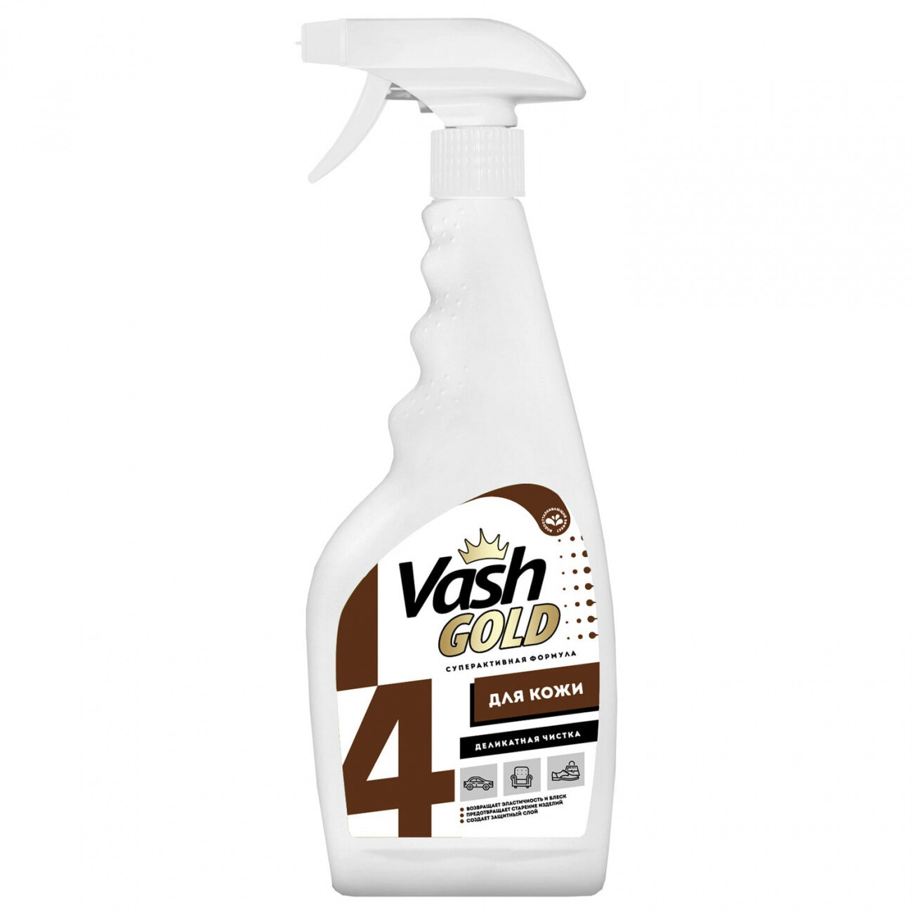 VASH GOLD Средство для чистки изделий из кожи (спрей) 500мл 4650058307772