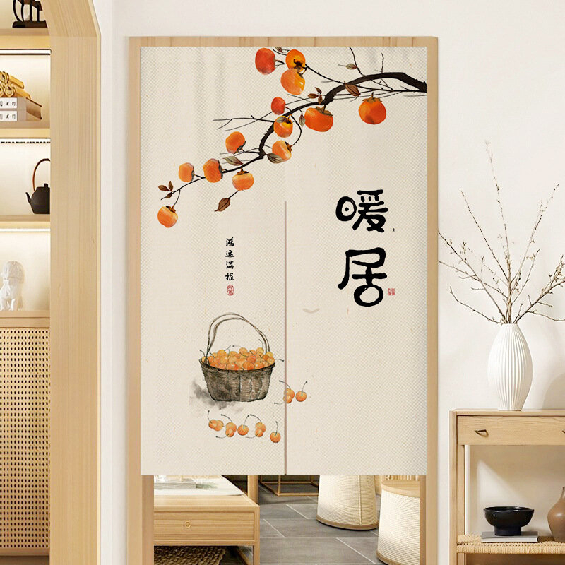 Новая китайская штора в стиле 2025 с иероглифом «Фу», водонепроницаемая и устойчивая к пятнам, для спальни, прихожей и гостиной.