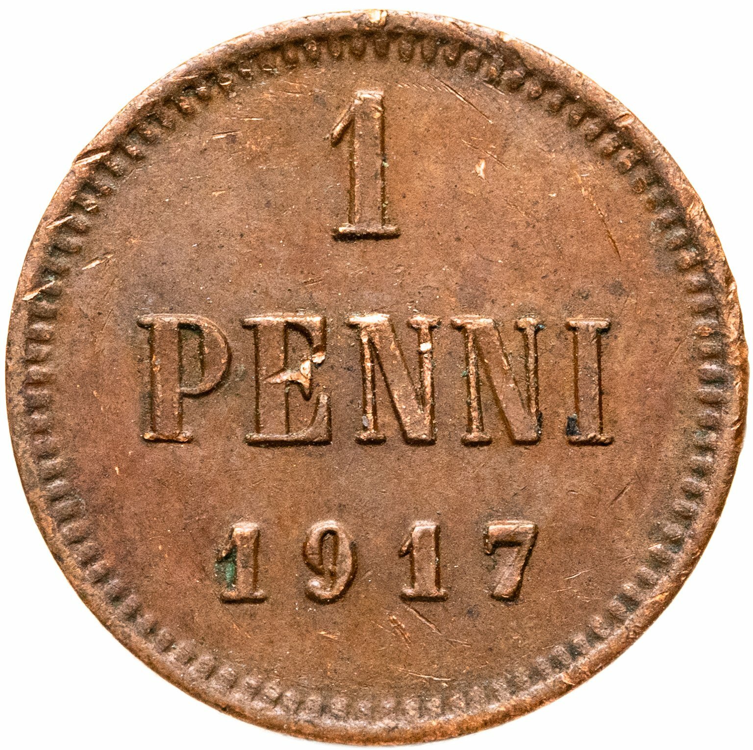 1 пенни penni 1917, монета для Финляндии, Медь, в сохранности XF