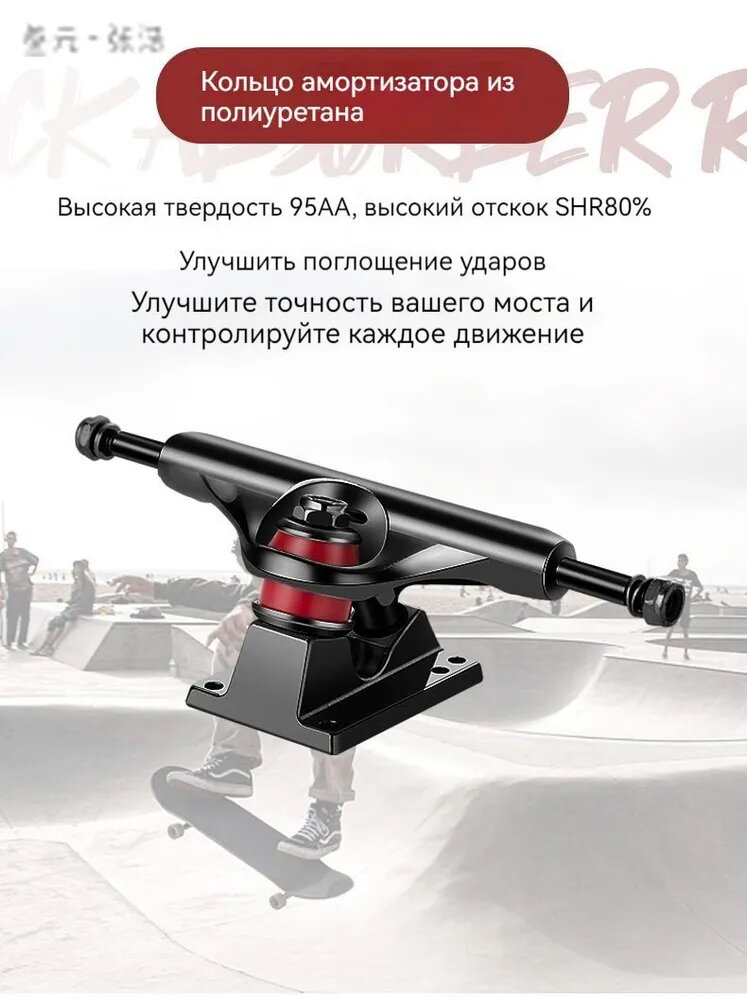 Скейтборд 80 х 20см для девочек и мальчиков, скейборд с розовой декой, ABEC 11 подшипники — фото 1
