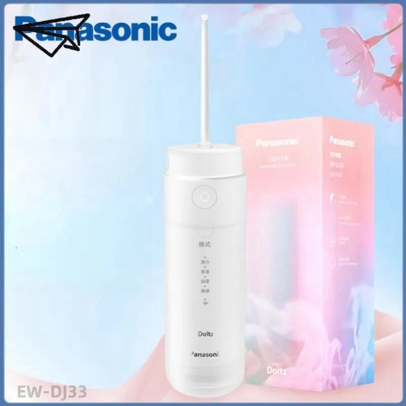 Ирригатор Panasonic EW-DJ33 портативный ирригатор для полости рта, 2 режима работы, от аккумулятора