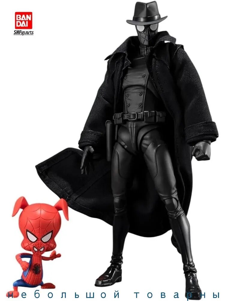 Фигурки Bandai Marvel Legends Across the Spider-Verse Series Action Figures Spider-Man Noir&Ham-16cm