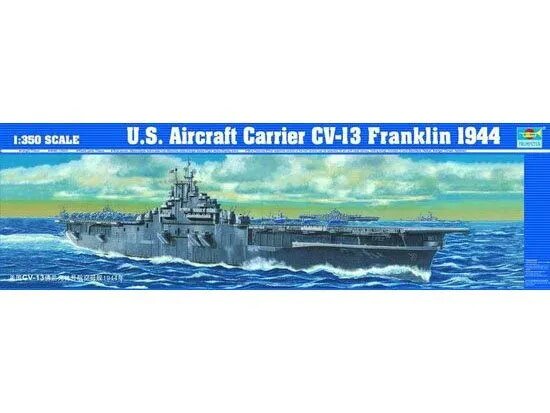 1/350 Авианосец USS Franklin, CV-13, 1944 год. Сборочная модель - масштабная модель корабля