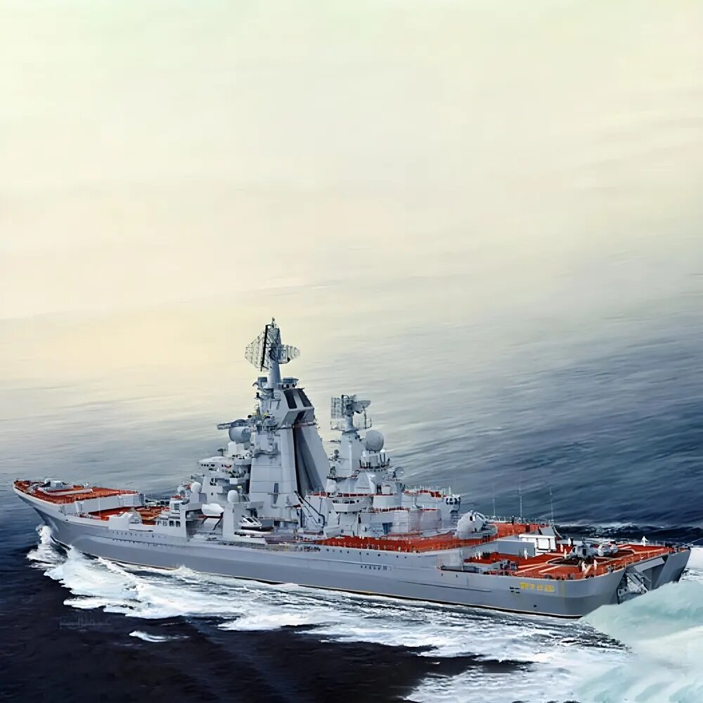 Trumpeter 04521 1/350 Russian Cruiser Admiral Lazarev (Frunze) Plastic Model Kit
