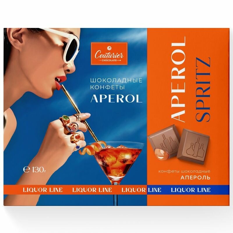 Конфеты COUTURIER LIQUOR LINE шоколадные со вкусом "APEROL SPRITZ" /картон/ 130г