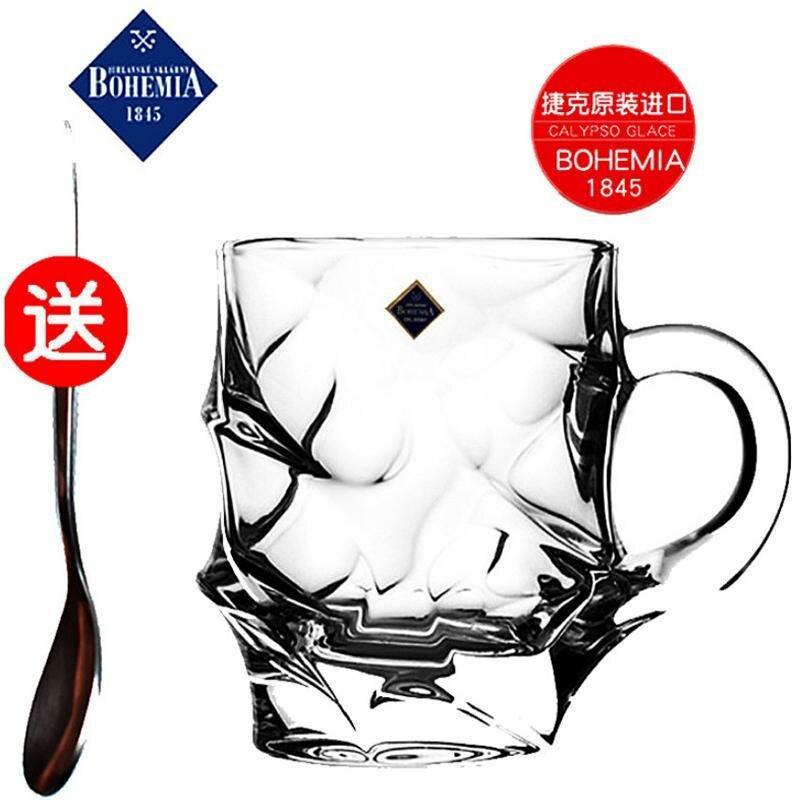 Чешская хрустальная чашка BOHEMIA для каппучино, горячих напитков, кофе, чая с цветочным узором, молока.