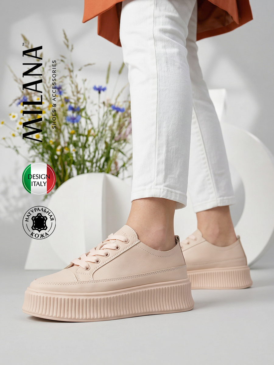 Кеды полуботинки