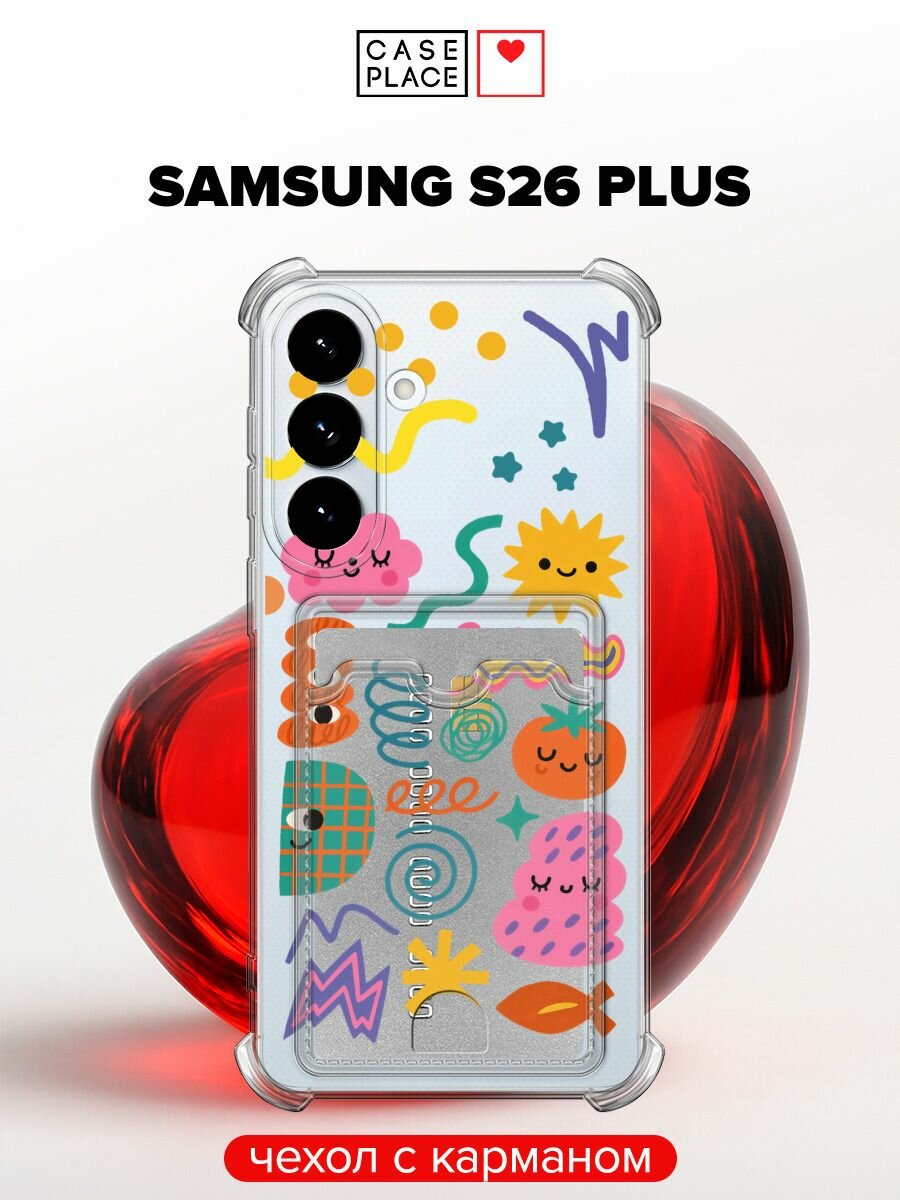 Чехол на Samsung Galaxy S26 Plus (Самсунг Галакси S26 Плюс) с картой и принтом Веселые фигуры 2