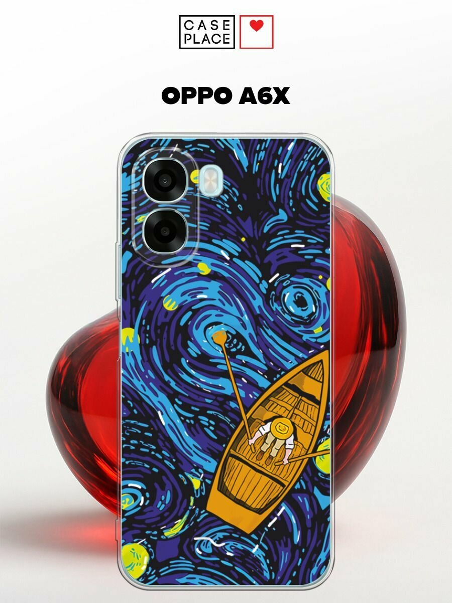 Силиконовый чехол на Oppo A6x / Оппо A6x с принтом Лодка Ван Гога