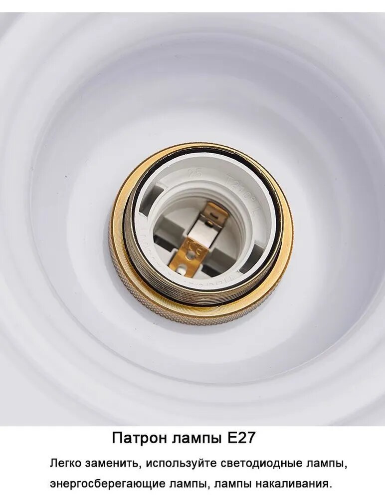Зеленый потолочный светильник E27 в стиле ретро для кухни или кафе, металлический плафон — фото 1