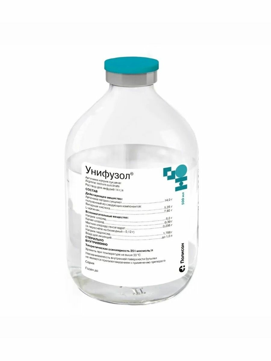 Унифузол, раствор для инфузий 14 г/л, бутылка 500 мл, 1 шт.