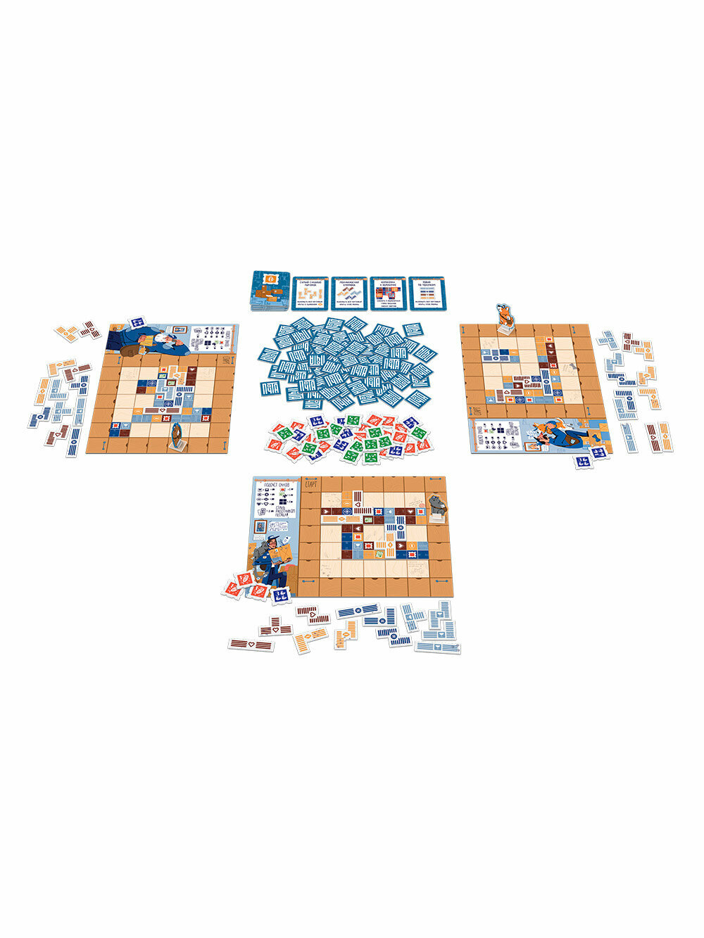 Настольная игра Почта, Стратегия, для 2-4 игроков , от 8 лет , Hobby World — фото 1