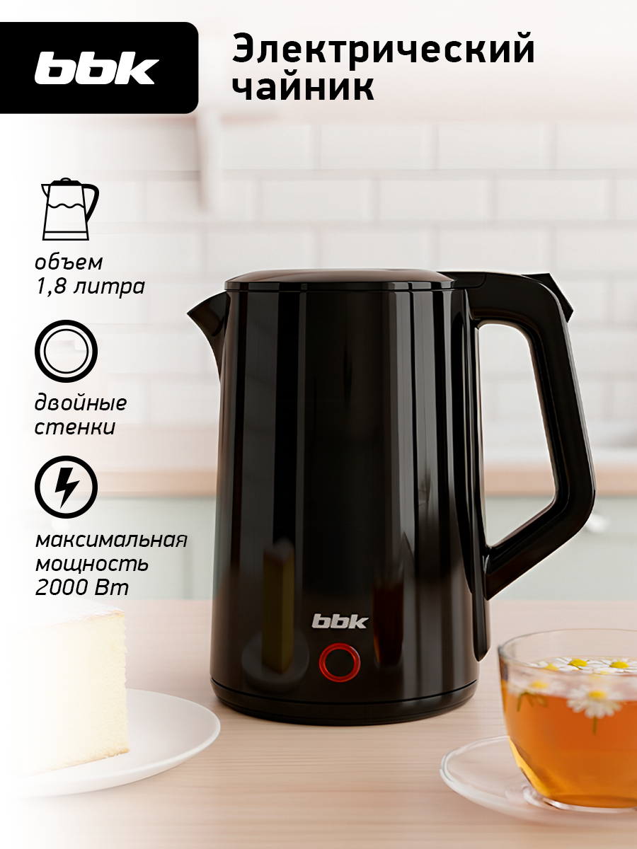 Чайник электрический с двойными стенками BBK EK1819 черный, объем 1.8 л, мощность 1800-2000Вт