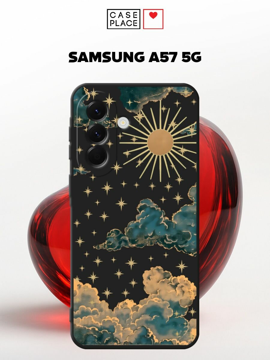 Черный матовый чехол на Samsung Galaxy A57 5G / Самсунг Галакси A57 5G с принтом Звездное небо