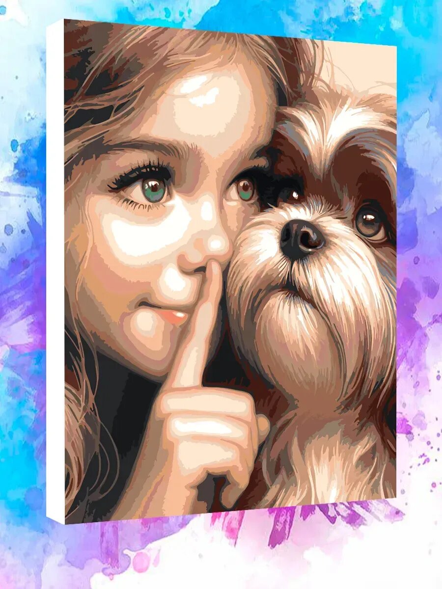 Картина по номерам Девочка Собака Дети