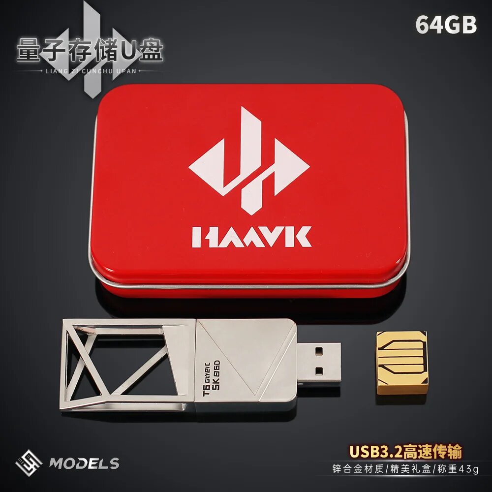 USB-накопитель 64ГБ IHAAVK Delta Force