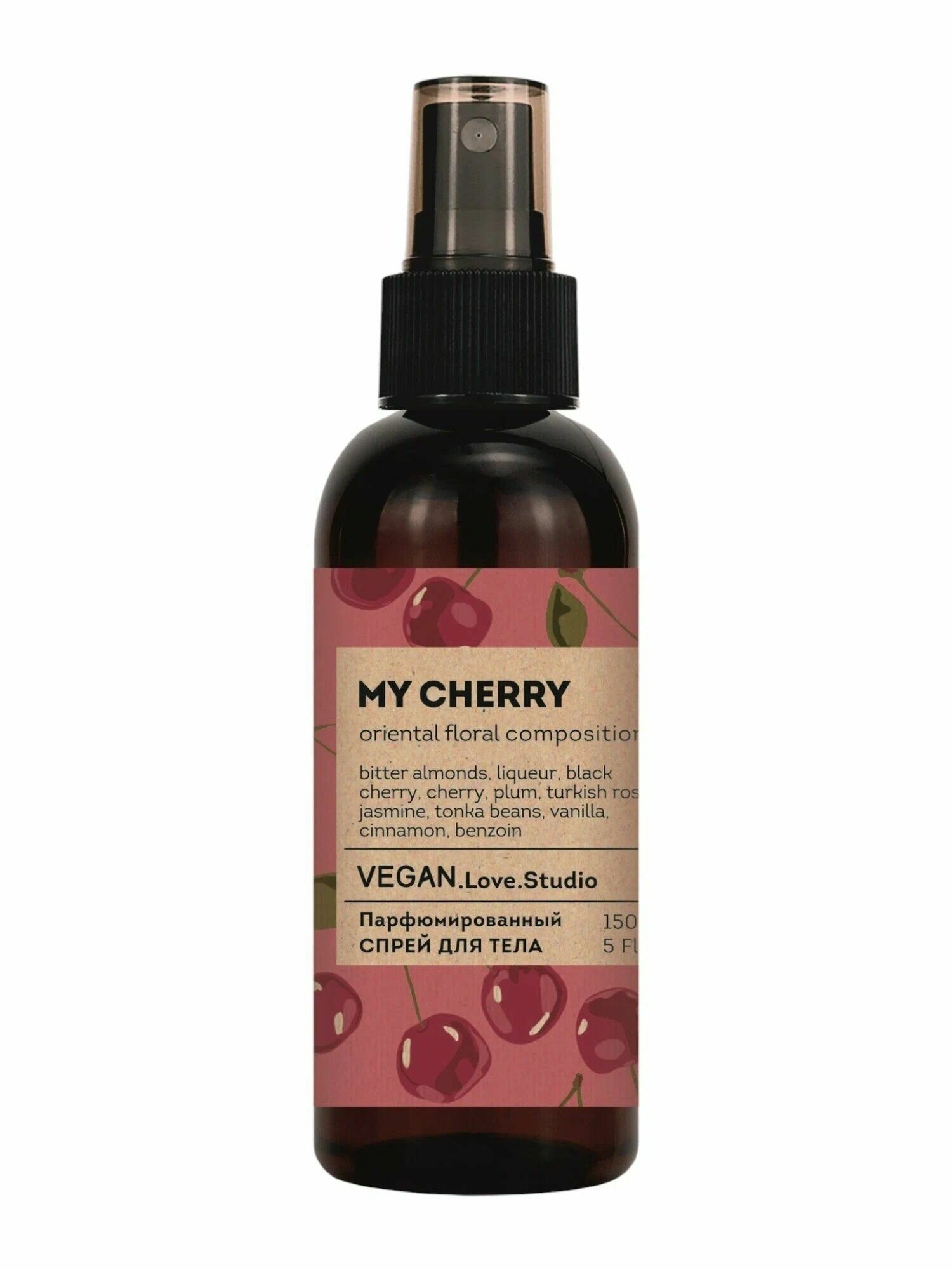 Душистая вода Today Parfum Vegan Love PINK SHELL спрей для тела 150ml (аромат VS Bombshell) для женщин