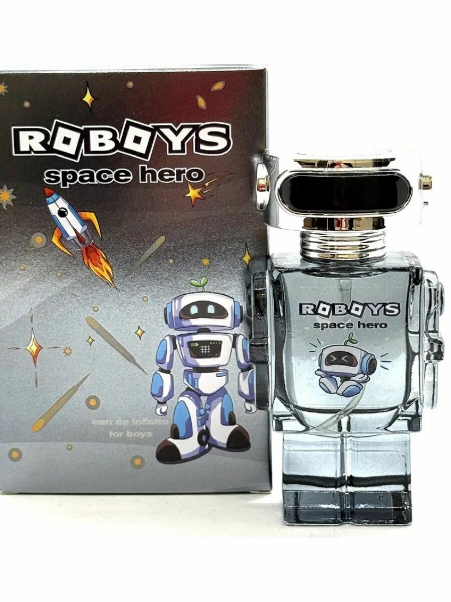 Туалетная вода Парфюмерия XXI века roboys SPACE HERO 50ml для мужчин