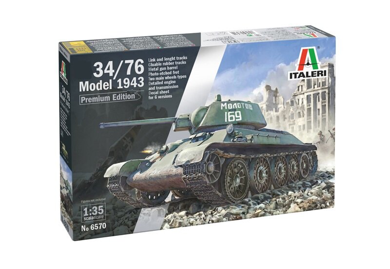 Сборная модель "Танк-34/76 Model 1943 Early Version Premium Edition" (1:35), артикул 6570