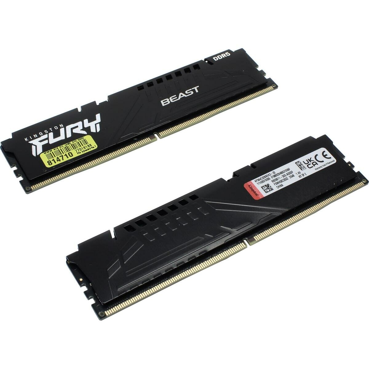 Kingston FURY Beast Black Expo KF564C32BBEK2-32 DDR5 DIMM 32Gb KIT 2*16Gb PC5-51200 CL32
