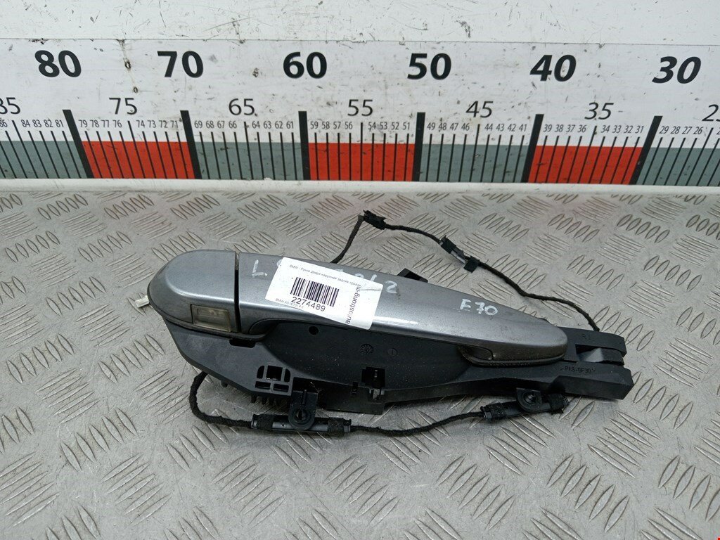Ручка двери наружная задняя правая BMW X5 (E70) 51217137054 арт. 2274489