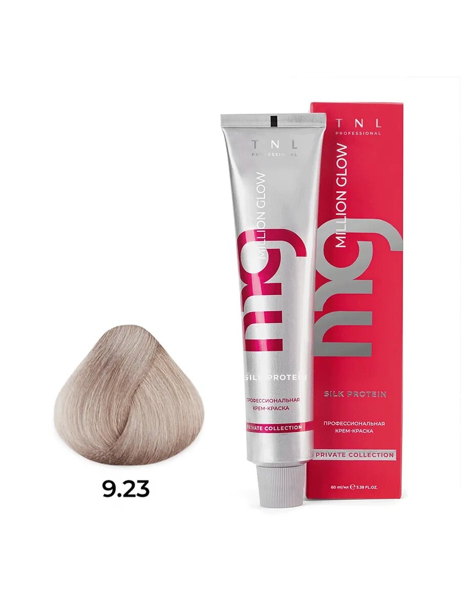 Крем-краска для волос Million glow Private collection Silk protein оттенок 9.23 Очень светлый блонд перламутровый золотистый, 60 мл