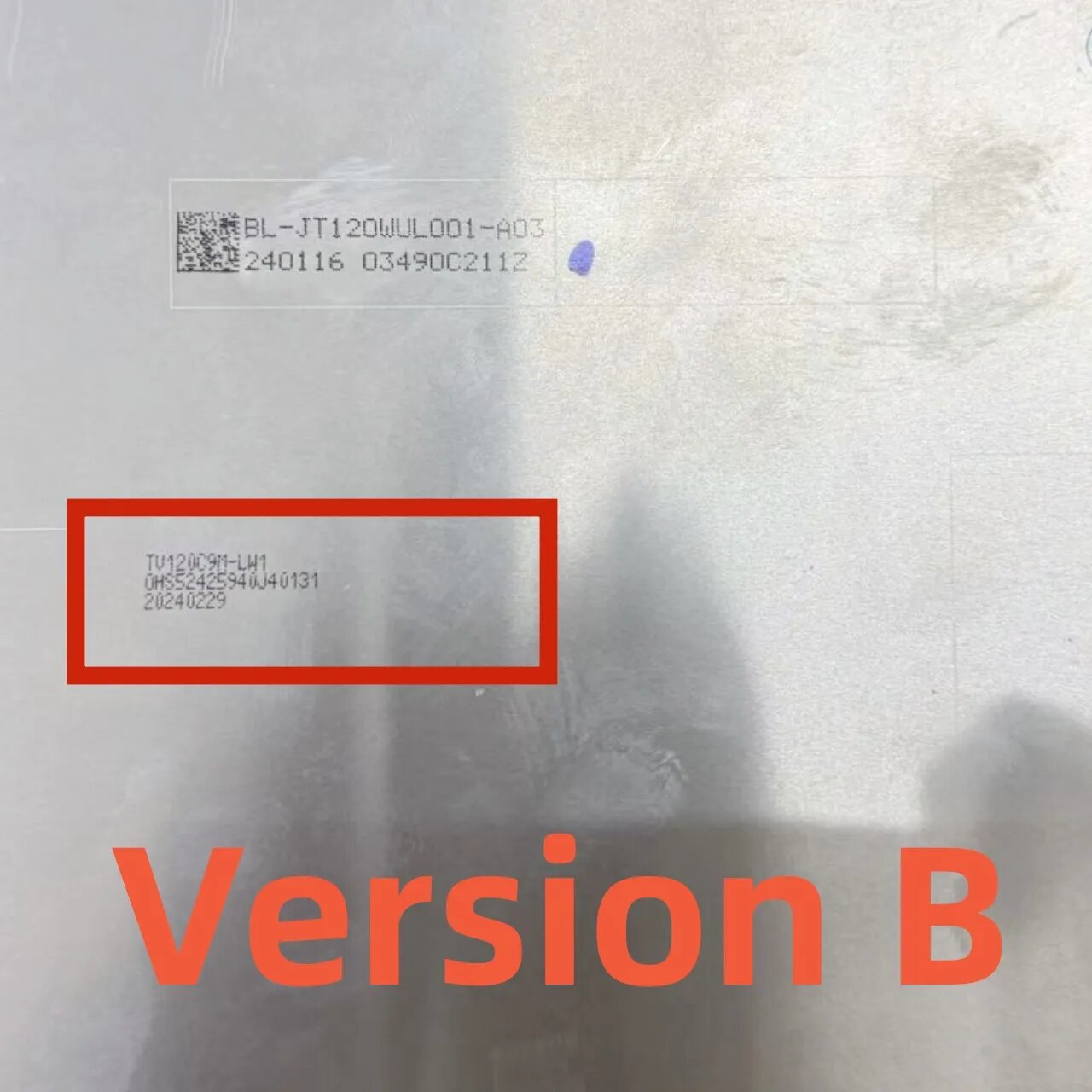 ЖК-дисплей для планшета Teclast T60 Version B