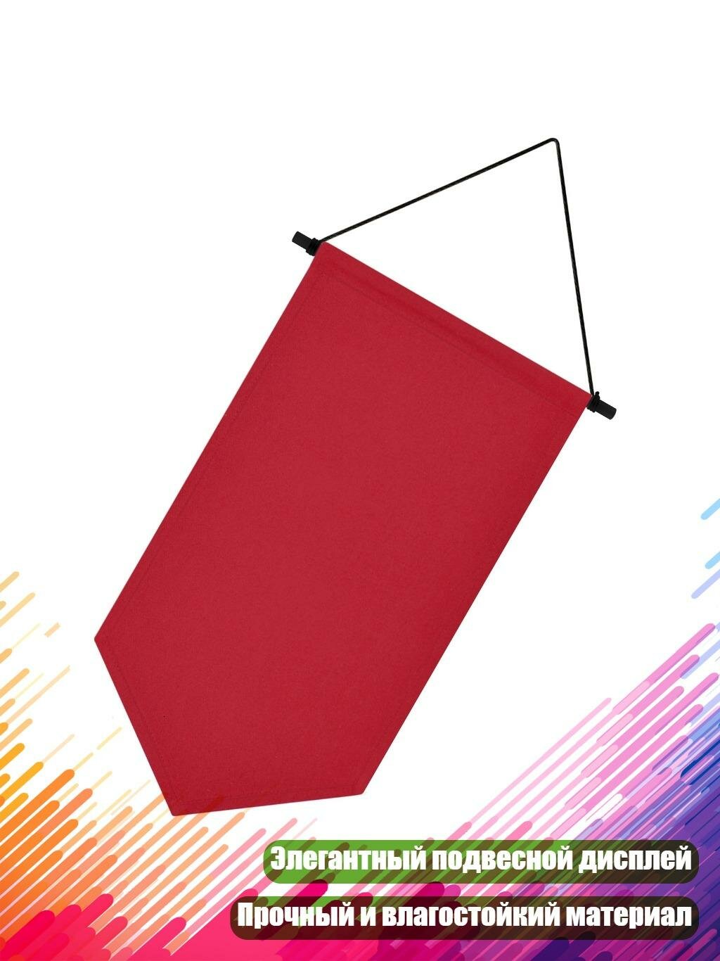 Булавка-брошь для студентов, красный - S