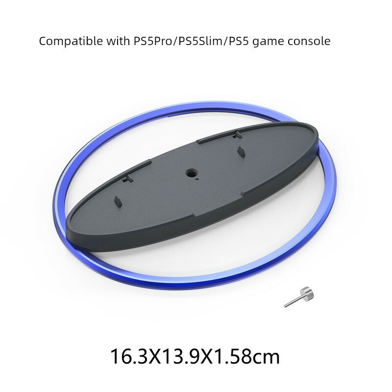 Металлическая вертикальная стойка для PS5 Pro/Slim, синий цвет, модель JYS-P5216, прочная конструкция