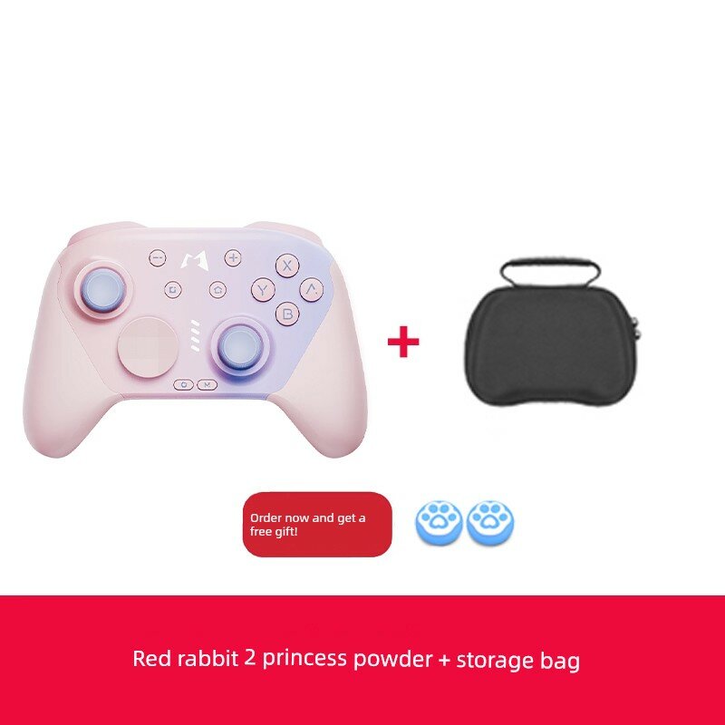 Pro2-HD Воздушный джойстик для Nintendo Switch 2 с HD-вибрацией и чехлом, цвет принцессы розовый