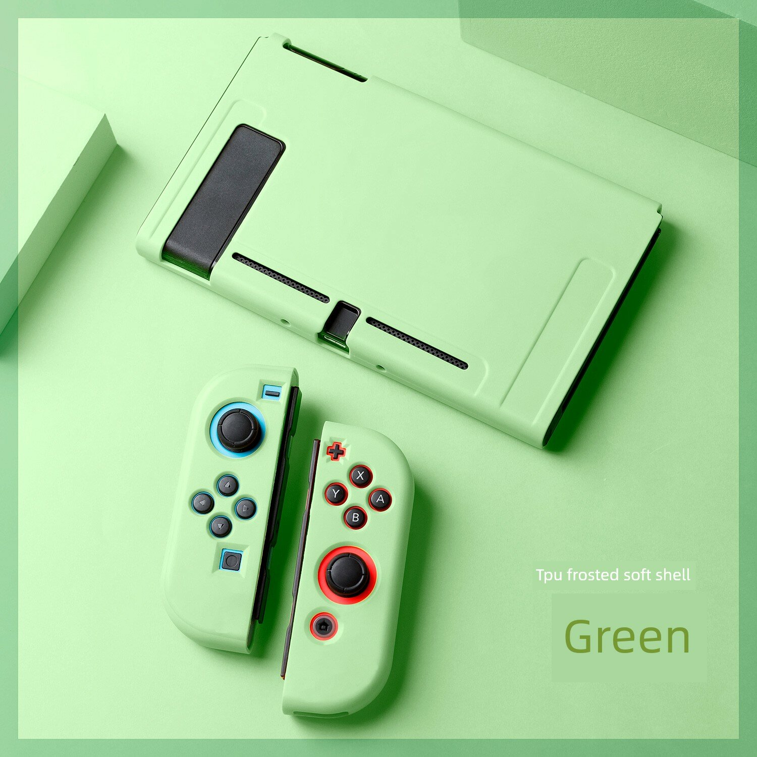 Чехол для Nintendo Switch с матовой поверхностью из ТПУ в зеленом цвете для игровой консоли NS