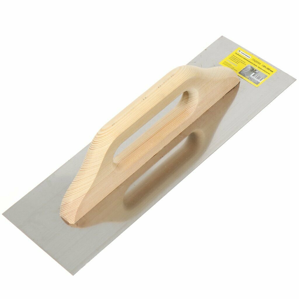 Гладилка малярная Швейцарка 130х380 мм для строительных и отделочных работ, надежный инструмент из Беларуси