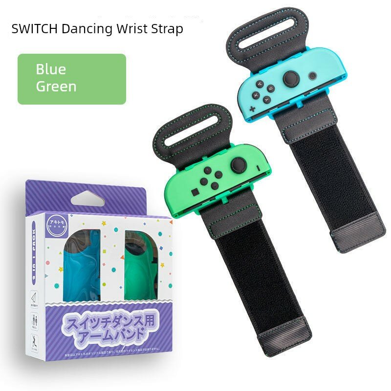 Agitomo Switch Запястный ремешок для Just Dance - Цвет, вдохновленный Animal Crossing, комплект из 2 шт. Совместимость