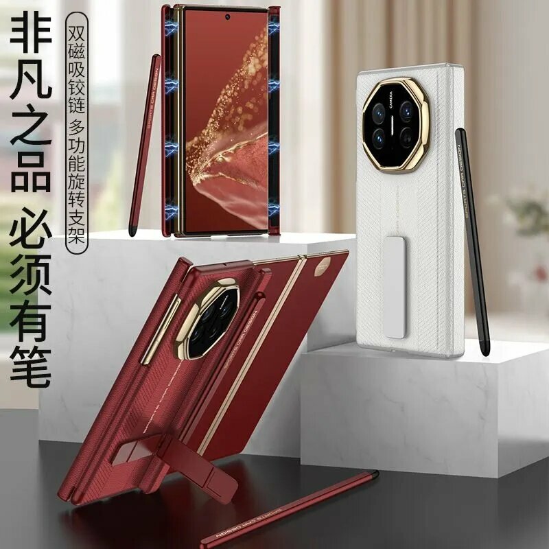 Чехол для Huawei Mate XT — фото 1
