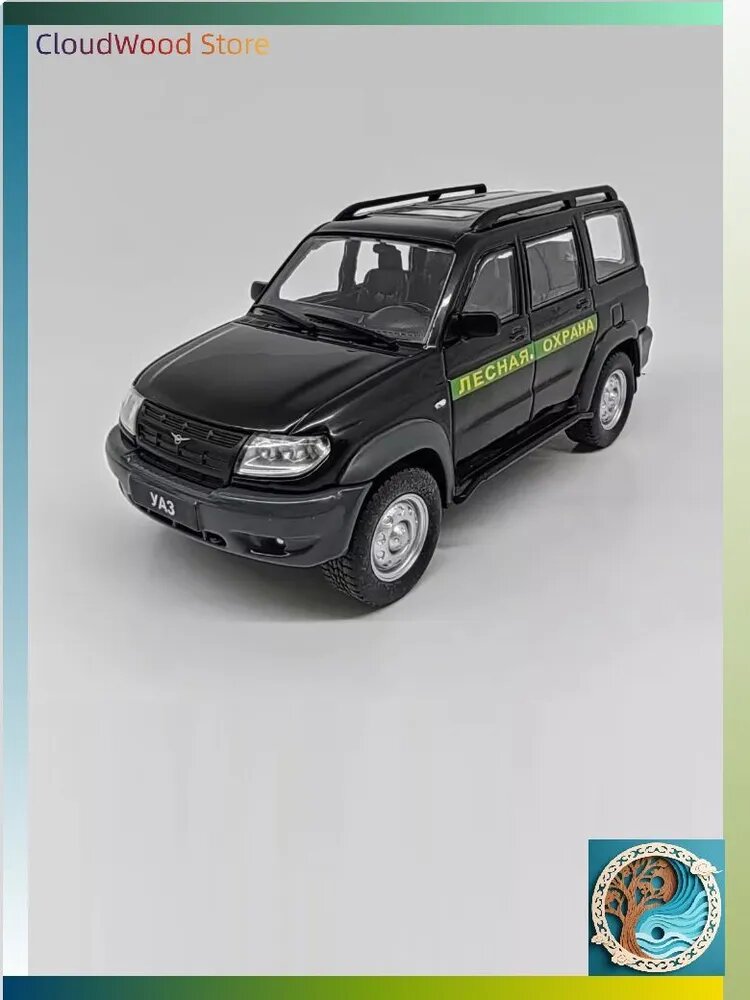 Эксклюзивная коллекционная модель внедорожника UAZ Patriot 1:43 из легкого сплава